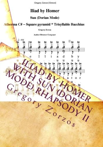 Iliad by Homer with Sun (Dorian Mode) Rhapsody II: Scale C# Square ...