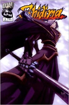 Shidima Vol 1 Issue 5: Adrian Tsang: Amazon.com: Books