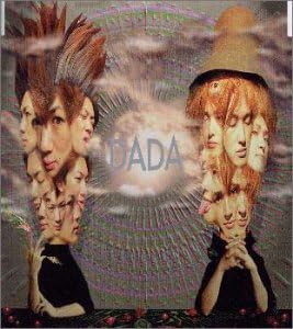 Amazon.co.jp: DADA: ミュージック