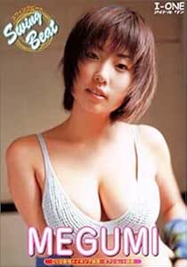 MEGUMI : Swing Beat [DVD]: Amazon.it: Film e TV