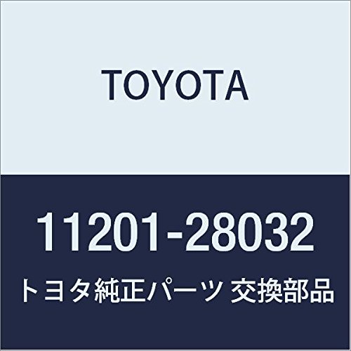 Toyota 11201-28032 Cylinder Head Cover Sub Assembly : Amazon.in: Car ...