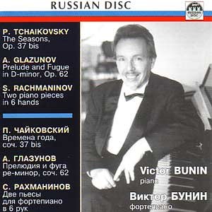 Tchaikovsky, Glazunov, Rachmaninov - Victor Bunin - Amazon.com Music