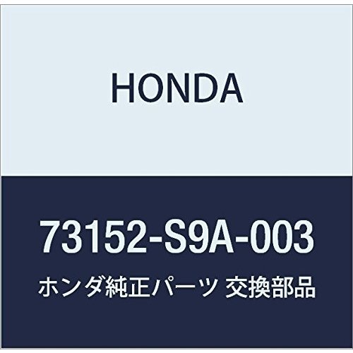 Genuine Honda 73152-S9A-003 Garnish : Amazon.in: Car & Motorbike