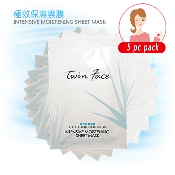Amazon.com : Twin Face - Intensive Moistening Facial Sheet Mask (5 ...