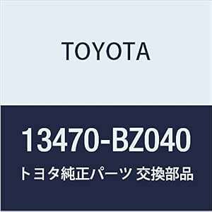 Amazon.com: Toyota Genuine Parts Crankshaft Pulley Light/Town Ace Part ...