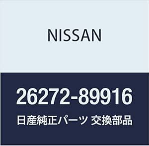 Amazon.co.jp: NISSAN (日産) 純正部品 バルブ 品番26272-89916 : 車＆バイク
