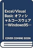 ・ブランド:アスキー・メディアワークス・製造元:アスキー