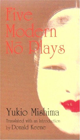 Buy Five Modern Noh Plays Book Online at Low Prices in India | Five ...