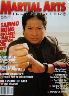 April 1999 Martial Arts Illustrated Magazine Sammo Hung Cover: Amazon ...