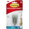 Amazon.com: Command Small Bath Hook, Holds up to 1 lb, 1 Satin Nickel ...