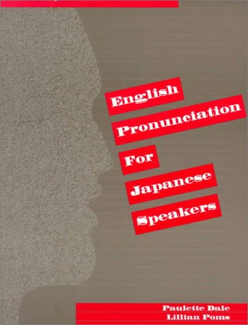 Amazon.com: English Pronunciation for Japanese Speakers: 9780130343727 ...