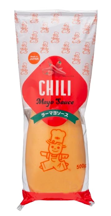 Amazon.com : Spicy Japanese Mayo – Extra Hot, Creamy, Bold, & Addictive ...