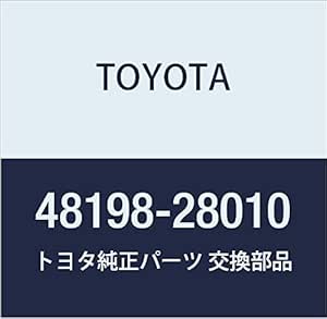 Amazon.com: TOYOTA Genuine Parts Rear Suspension Canvas Adjustment Cam ...