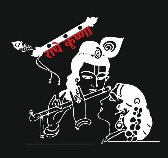 Ink Design Radha Krishna Bike Logo White Radium Sticker : Amazon.in ...