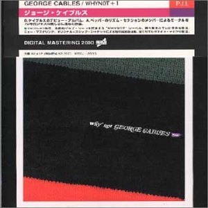 Why Not: George Cables: Amazon.in: Music}