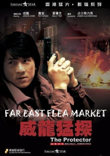The Protector: Amazon.in: Jackie Chan: Movies & TV Shows