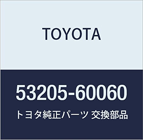 Toyota 53205-60060 Radiator Support Sub Assembly : Amazon.in: Car ...