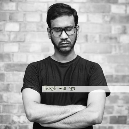 Chirkut Vora Sukh (katakuti) by Sajjad Kabir on Amazon Music - Amazon.com