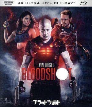 Amazon.co.jp: Blood Shot 4K Ultra HD & Blu-ray Set (Blu-ray Disc) / Vin ...