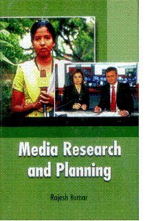 Media Research and Planning : Amazon.in: Books