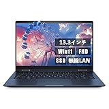 ・ブランド:Ａｕｒｏｒａ＆Ｓｔａｒｓ・製造元:HP・OS:win11/CPU:Core i5-11世代《Office2019 /無線LAN/Bluetooth内蔵/カメラ内蔵》 付属品：ACアダプター、リカバリー用６４GB USBストレージ...