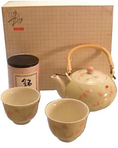 Amazon.com | Kafuh Japanese Cherry Blossom Tea Set with Tea Container(1 ...