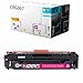 Amazon.com: CRG067 Toner Cartridge Compatible for Canon MF650C MF651Cw ...