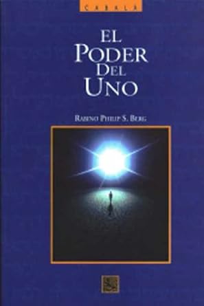 El Poder del Uno / To the Power of One (Spanish Edition): Rabino Philip ...