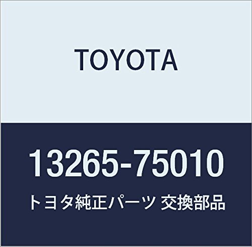 Genuine Toyota 13265-75010 Connecting Rod Bolt : Amazon.in: Car & Motorbike