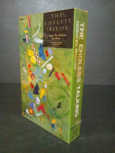 Amazon.co.jp: カセットテープ版 細野晴臣 「THE ENDLESS TALKING」 文部科学大臣賞 YMO : 本