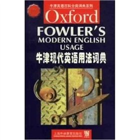 Oxford Dictionary of Modern English Usage : Amazon.de: Bücher