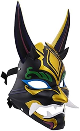 HIGGEL Juego Genshin Impact XIAO – Máscara de PVC para Navidad ...