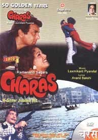 Amazon.com: Charas : Movies & TV