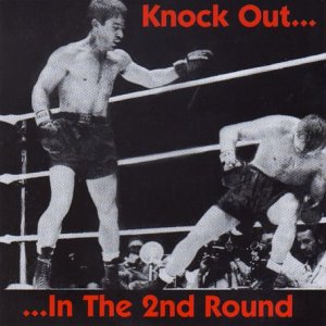 Various Artists - Knockout in the 2nd Round - Amazon.com Music