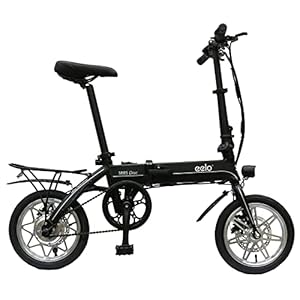 Electric Bikes | Foldable E-Bikes | Mountain E-Bikes | Shopping E-Bikes