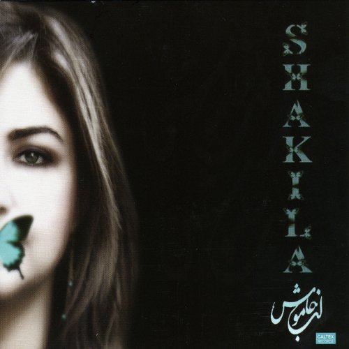 Labe Khamoosh - Persian Music von Shakila bei Amazon Music - Amazon.de