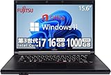 ・ブランド:HCMA・製造元:HCMA・モデル:FMVシリーズ・製造元/メーカー部品番号:FMVシリーズ・『Windows11 Office搭載』最新Windows11 pro搭載、MS Office 2019内蔵、全て初期設定済、到着後す...