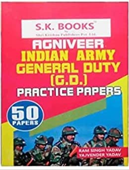 Agniveer Indian Army; General Duty (GD) ;Practice Papers 50 Papers In ...