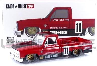 Amazon.com: True Scale Miniatures Model Car Compatible with Chevrolet ...