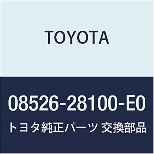 Amazon | TOYOTA (トヨタ) 純正部品アクセサリー イルミネーションセット ウェルカムライト/ステップイルミネーション/プライマ ...