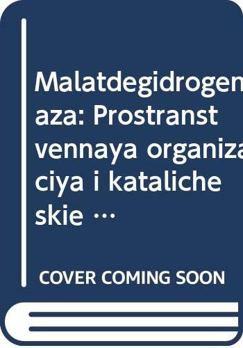 Sphaerotilus natans - Kompaktlexikon der Biologie