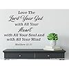 Amazon.com: Matthew 22:37 Scripture Wall Sticker,Love The Lord Your God ...