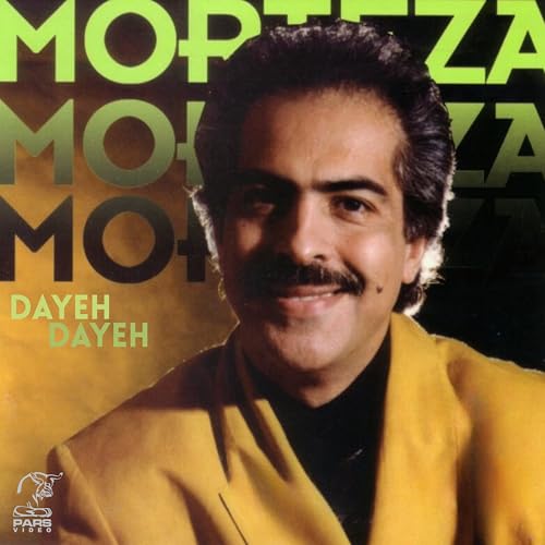 Play Dayeh Dayeh by Morteza on Amazon Music