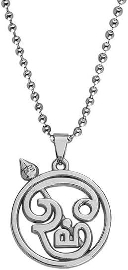 Lord Murugan Subrahmanya Tamil Om Locket Silver Stainless Steel Pendant ...