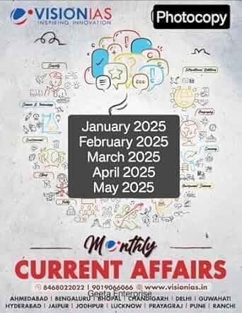 Buy Vision IAS Monthly Current Affair's Magazine, January to May 2025 ...