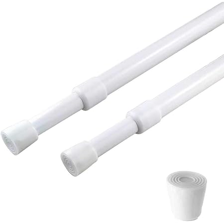 2 Pack Spring Tension Curtain Rod Adjustable 28-43 Inches，5/8" Diameter ...