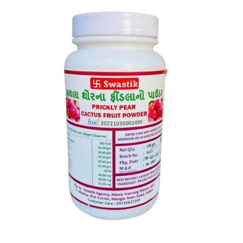 Neel Ayurvedics Prickly Pear Powder | Hathla Thor Powder | Phindla ...