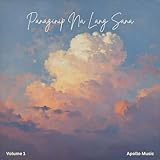 【発売日：2026年05月13日】・製造元:Lyric of Apollo