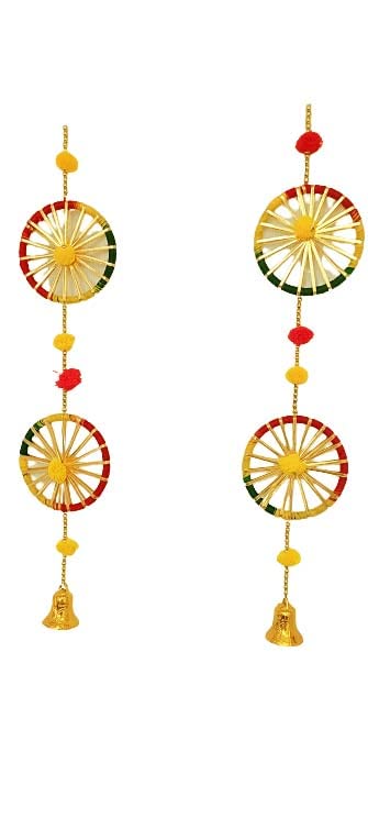 Handcrafted Decorative 2 Wheel with Pom Pom with Bells Hanging Festive ...