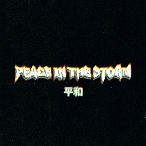 Peace In The Storm de Brian Larue en Amazon Music Unlimited